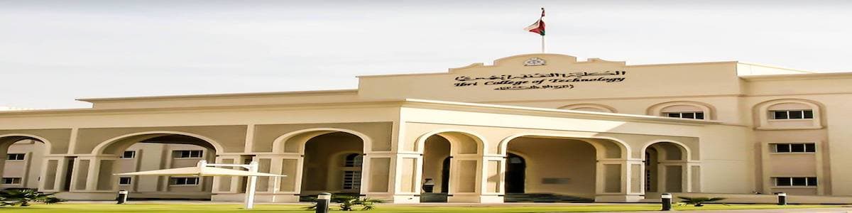 University of Technology and Applied Sciences-Ibri | Localized Organization